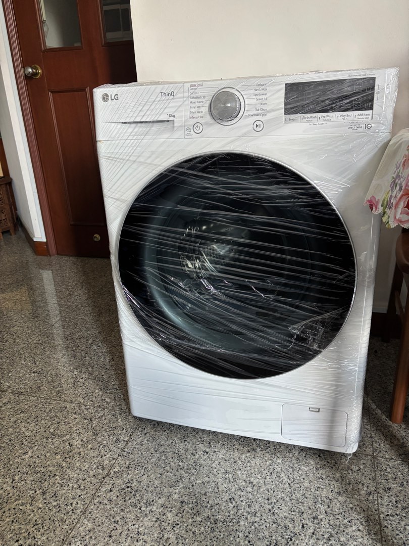 LG ThinQ 10kg Washing Machine FV1410S3WA, TV & Home Appliances, Washing ...