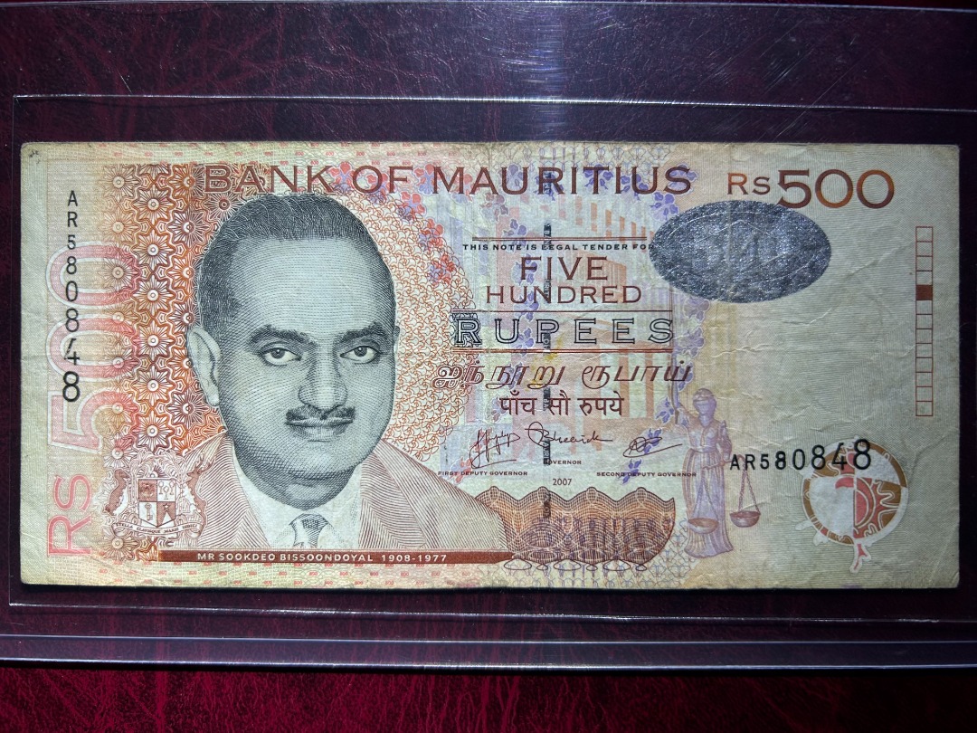 mauritius rs500 rupees 2017 mur five hundred rs 500 vf, Hobbies & Toys ...