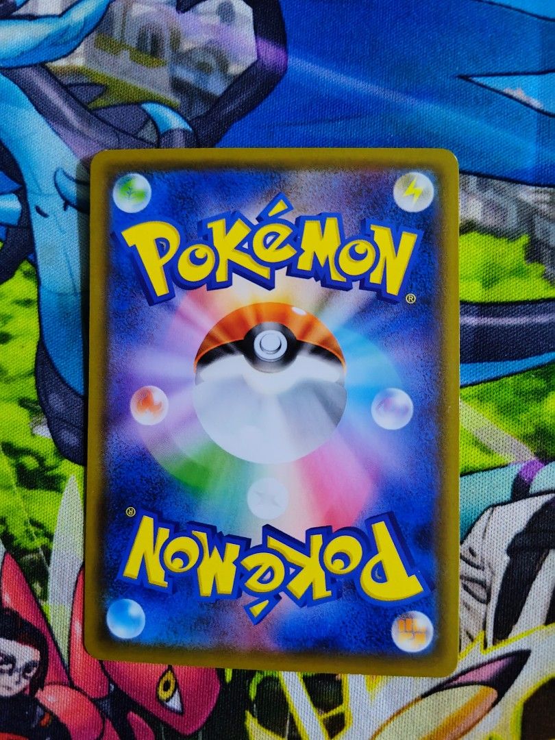 Onix - SM7a: Thunderclap Spark (SM7a), Hobbies & Toys, Toys & Games on ...