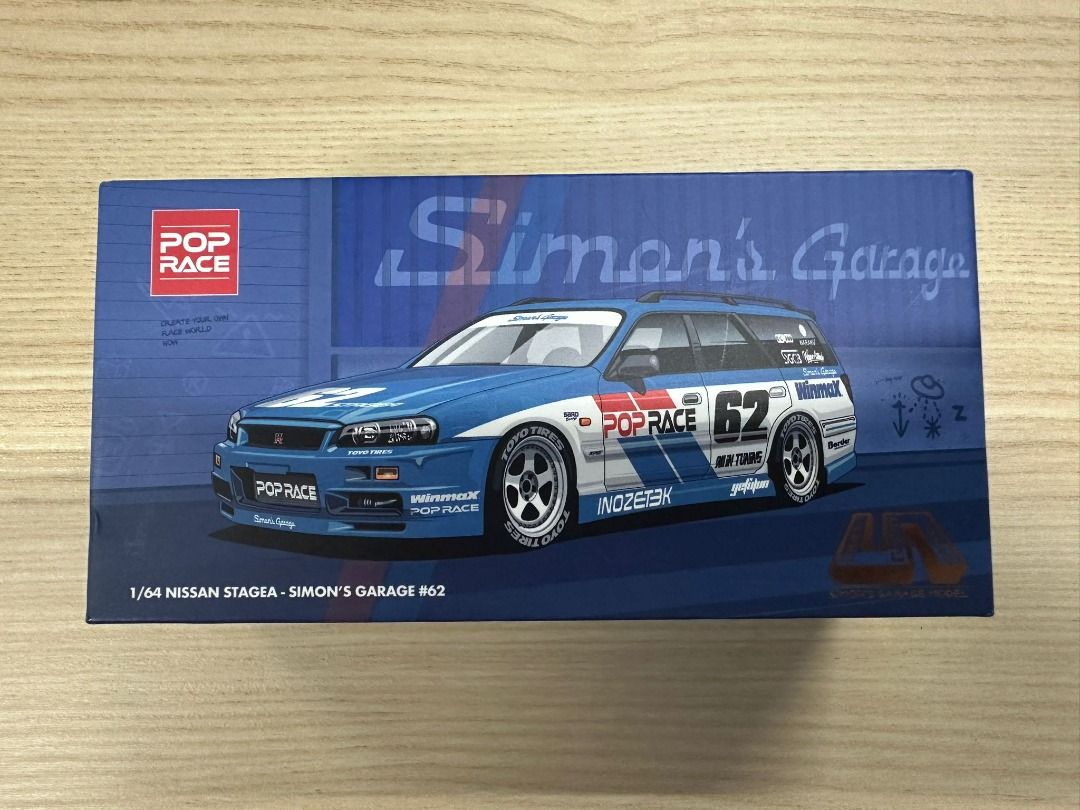 Pop Race Nissan Stagea Simon's Garage #62 ALL IN TUNING 2024 exclusive ...