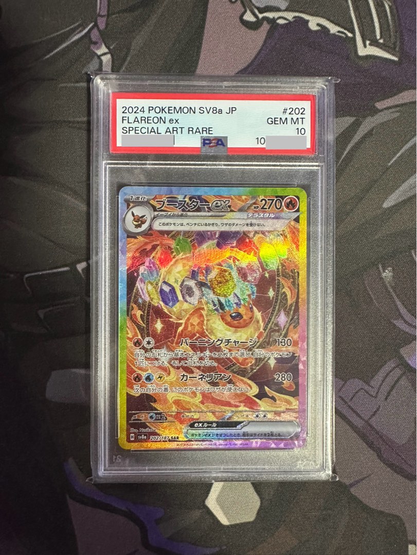 [PSA 10] Flareon ex SAR Terastal Festival Pokemon TCG, Hobbies & Toys ...