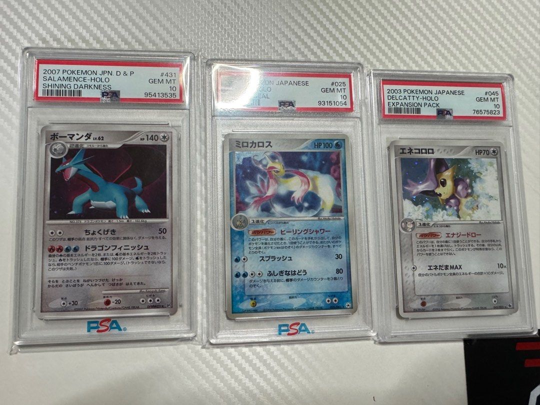 PSA 10 Salamence Milotic Delcatty cute Holo Shining darkness undone ...