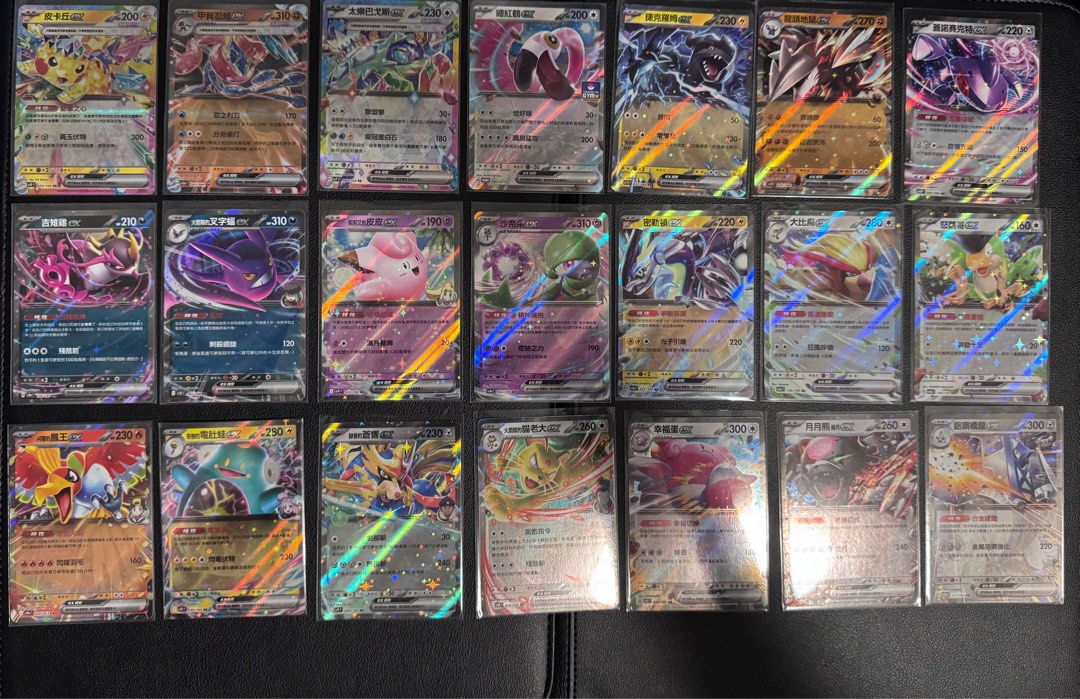 PTCG RR卡 皮卡丘EX 甲殼忍蛙EX 太樂巴戈斯EX 纏紅鶴EX 捷克羅姆EX 龍頭地鼠EX 蓋諾賽克特EX 吉雉雞EX 火箭隊的叉字蝠EX 莉莉艾的皮皮EX 沙奈朵EX 密勒頓EX ...