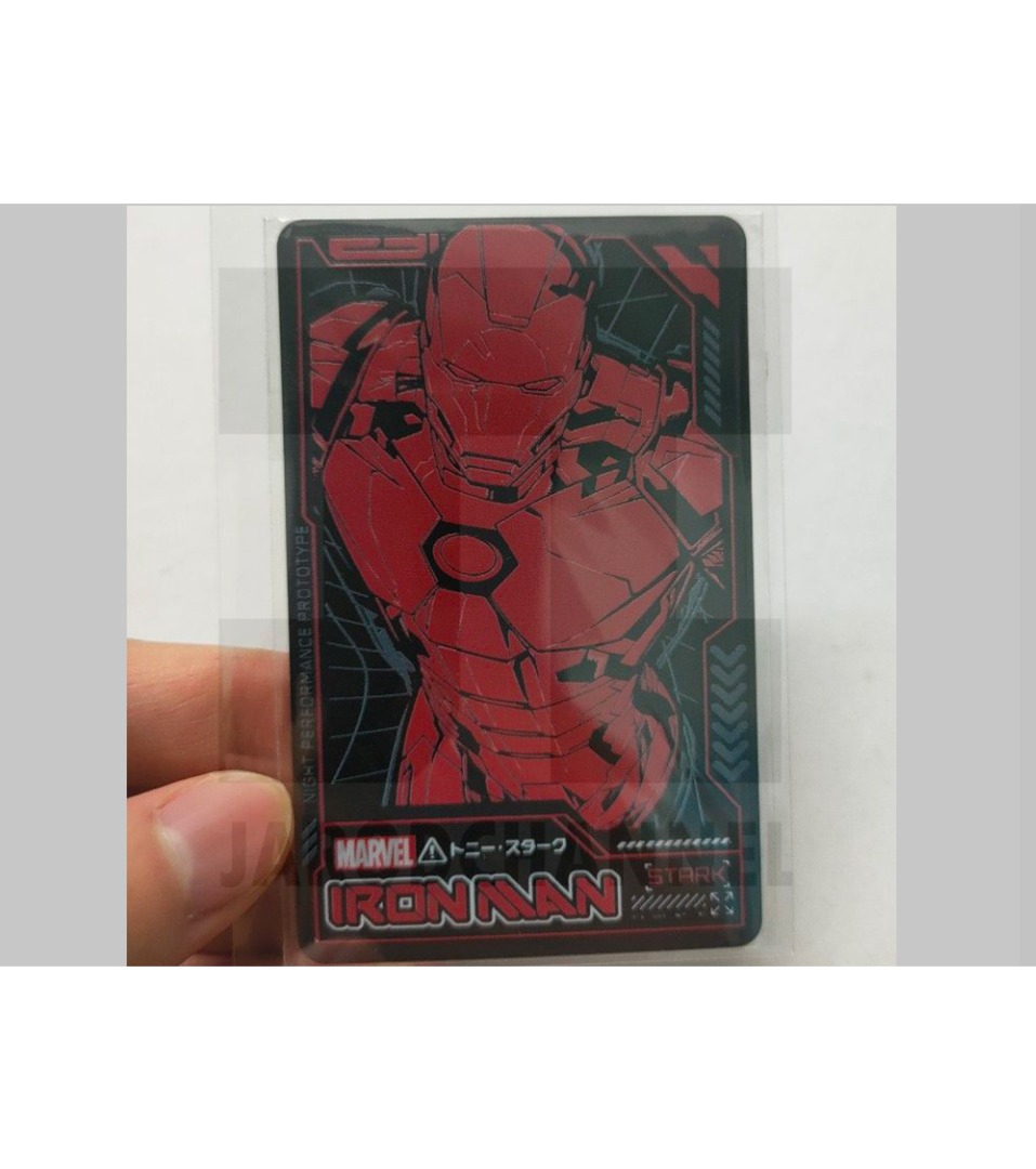 (RARE) AVENGERS CYBERNETIC FUTURE ironman metal card Cow Play Cow Moo ...