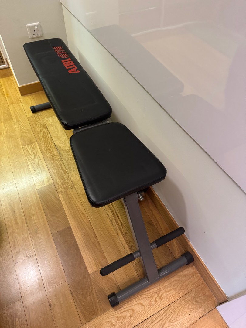AIBI Gym Bench, Sports Equipment, Exercise & Fitness, Weights ...
