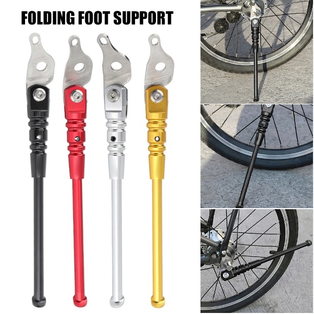 Bicycle Solid Rear Stand 16inch Foot Support - MTB / Foldies / Java ...