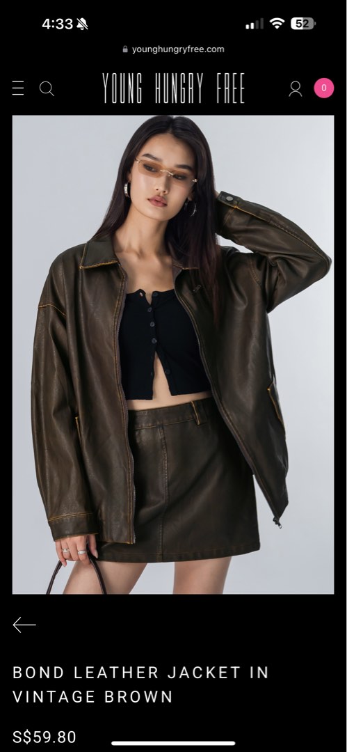 BOND LEATHER JACKET AND SKIRT IN VINTAGE BROWN, Women's Fashion, Coats ...