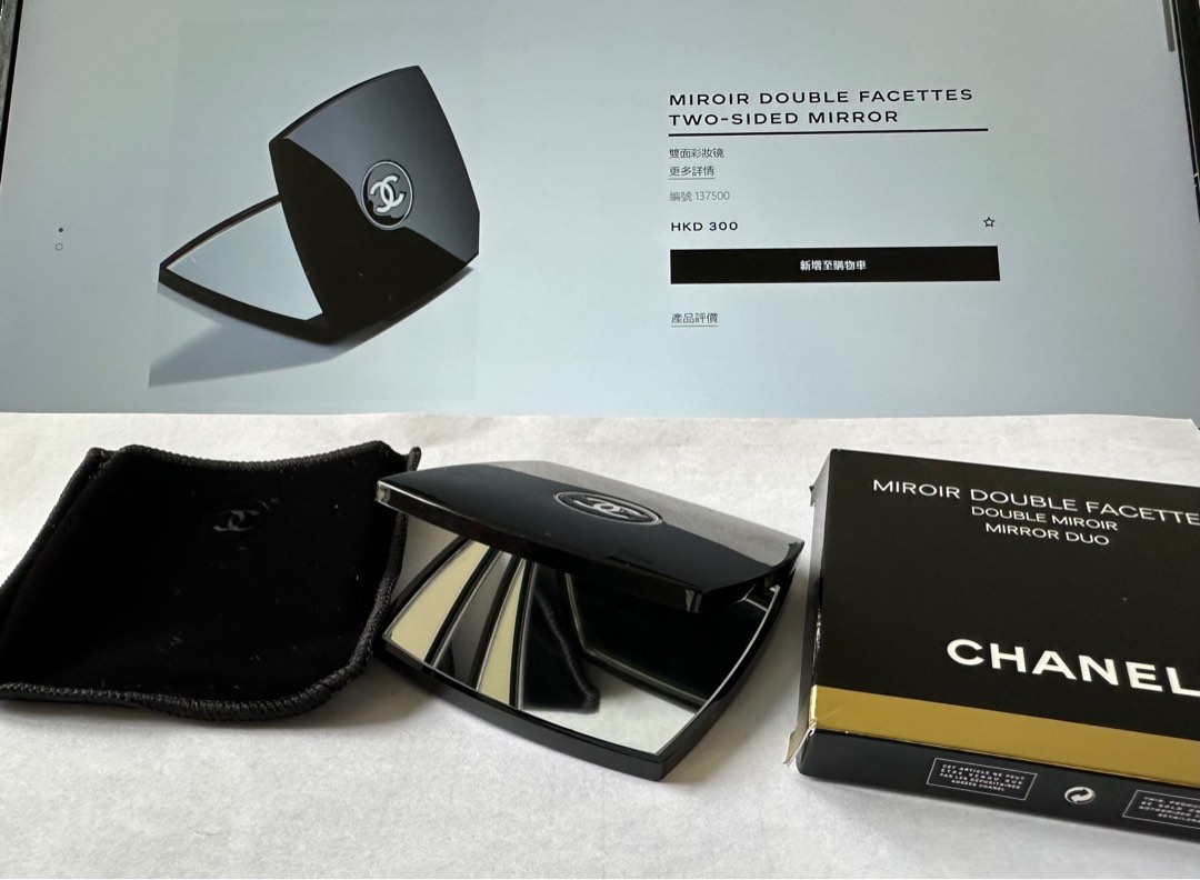 Chanel MIROIR DOUBLE FACETTES 雙面鏡, 美容＆個人護理, 健康及美容 - 皮膚護理, 化妝品 - Carousell