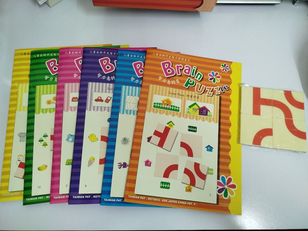 Children Kids Brain Training Games, Hobbies & Toys, Toys & Games on ...