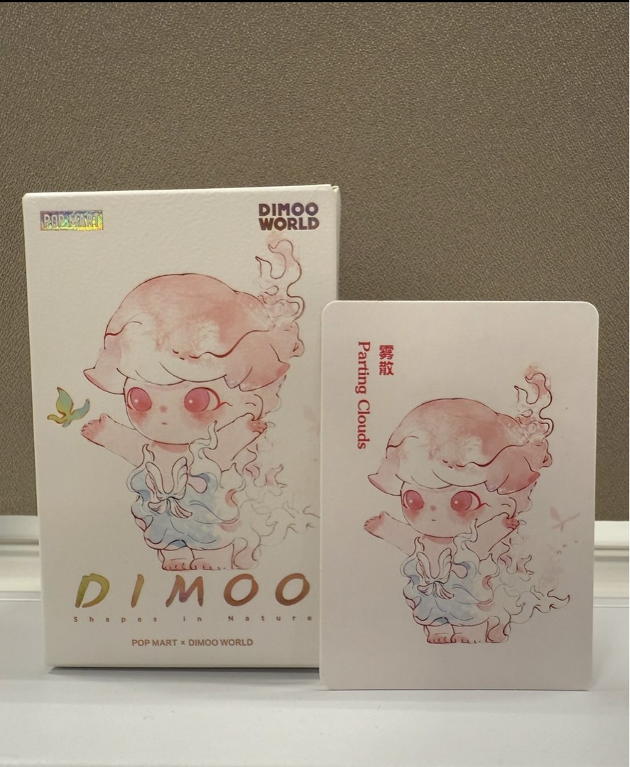 Dimoo - Shapes in Nature, Hobbies & Toys, Toys & Games on Carousell