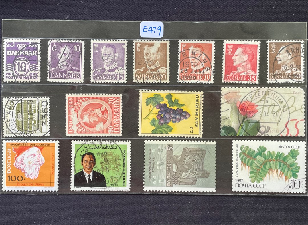 E479 - Denmark 1926 Numeral, 1942 - 1945 King Christian X, 1948 - 1965 ...