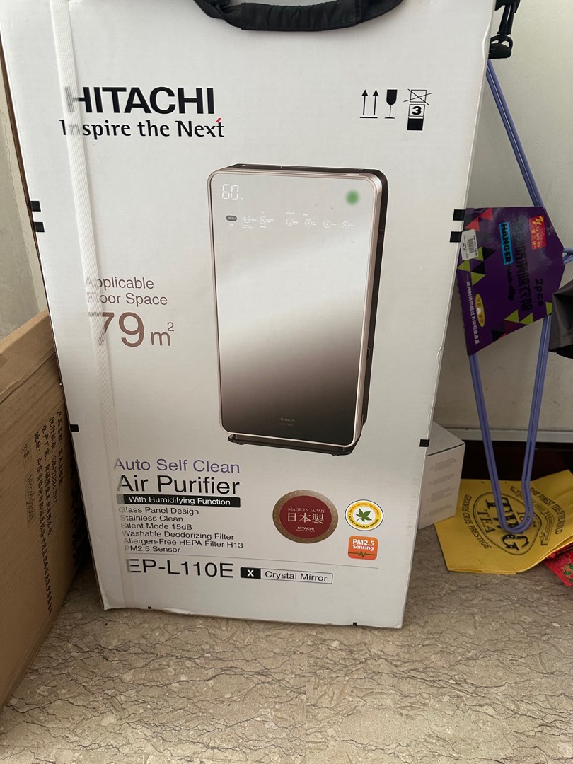 Hitachi Auto Self Clean Air Purifier EP-L110E (made in Japan, brand new ...
