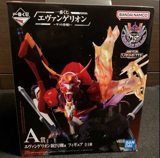 Bandai Ichiban Kuji Evangelion Angel Attack Prize B Sachiel Water Angel ...