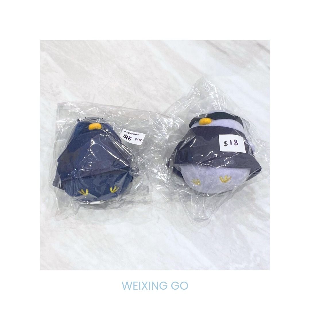 [IN STOCK] Jujutsu Kaisen Gojo Megumi Bird Plush Toy, Hobbies & Toys ...