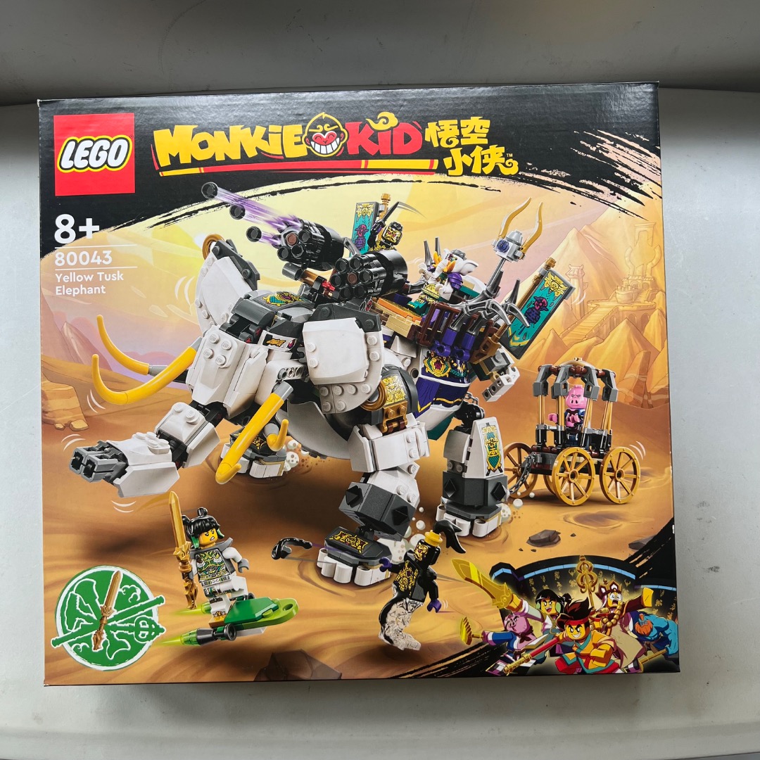 Lego 80043 Yellow Tusk Elephant, Hobbies & Toys, Toys & Games on Carousell