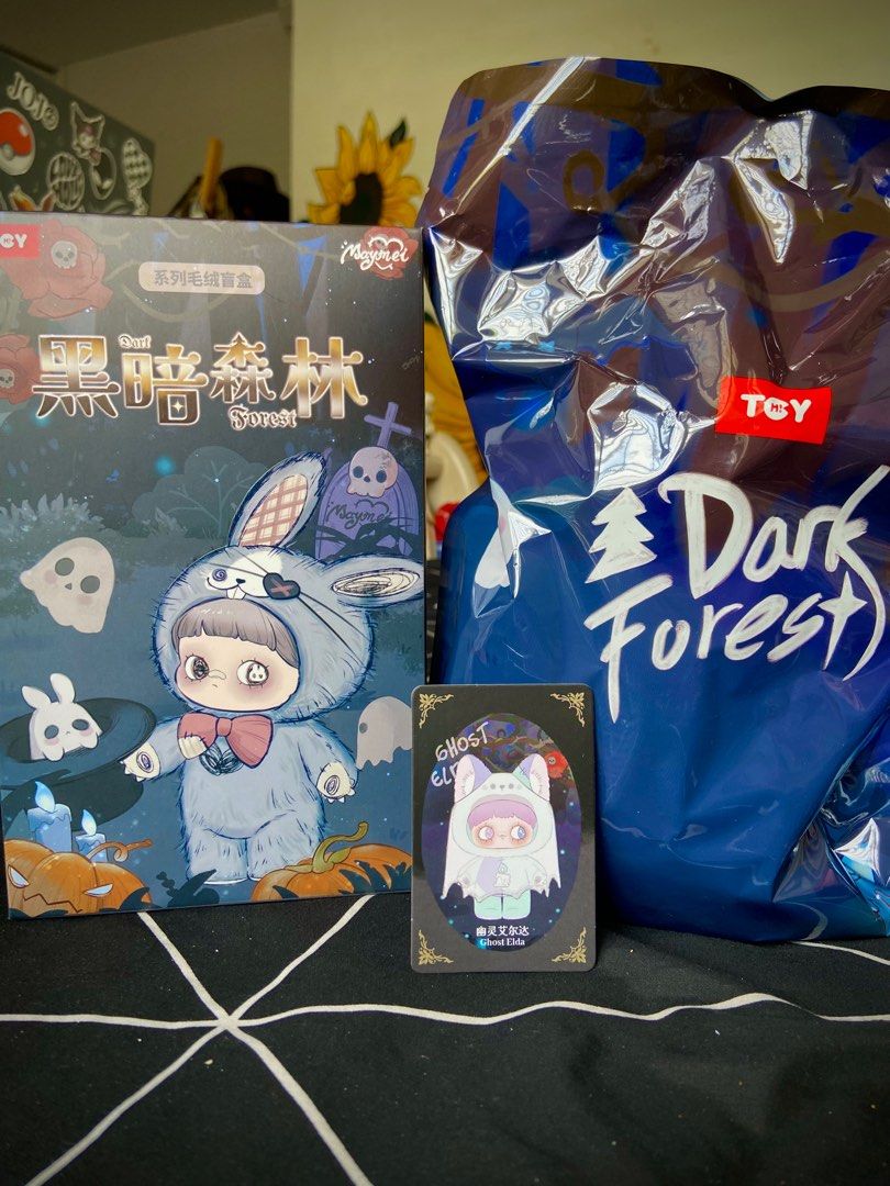 sealed maymei v2 dark forest cat ghost elda hi toy plush pendant blind ...