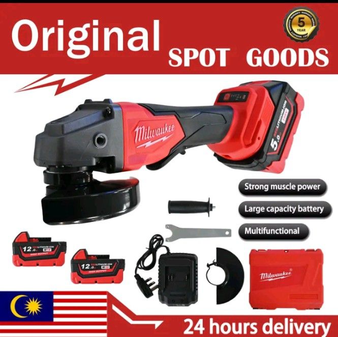 MILWAUKEE Variable Speed Braking Angle Grinder With Slide Switch 3800w ...