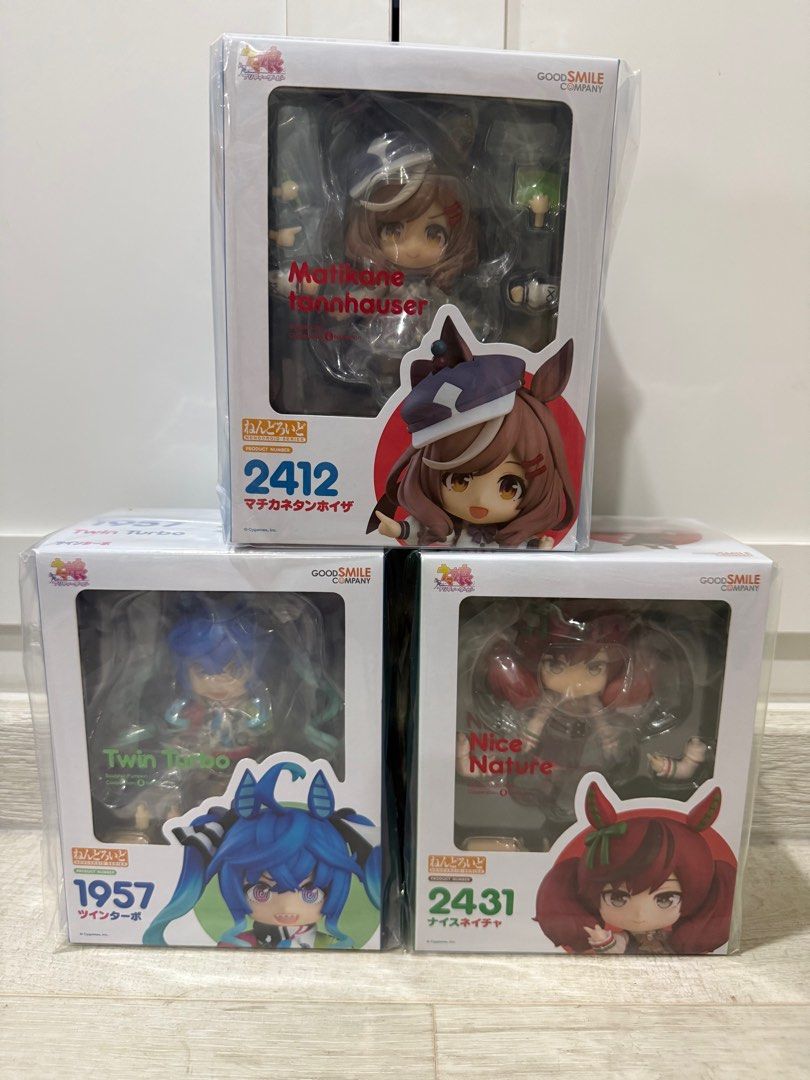 Nendoroid 1957 2412 2431 Twin Turbo Matikanetannhauser Matikane ...