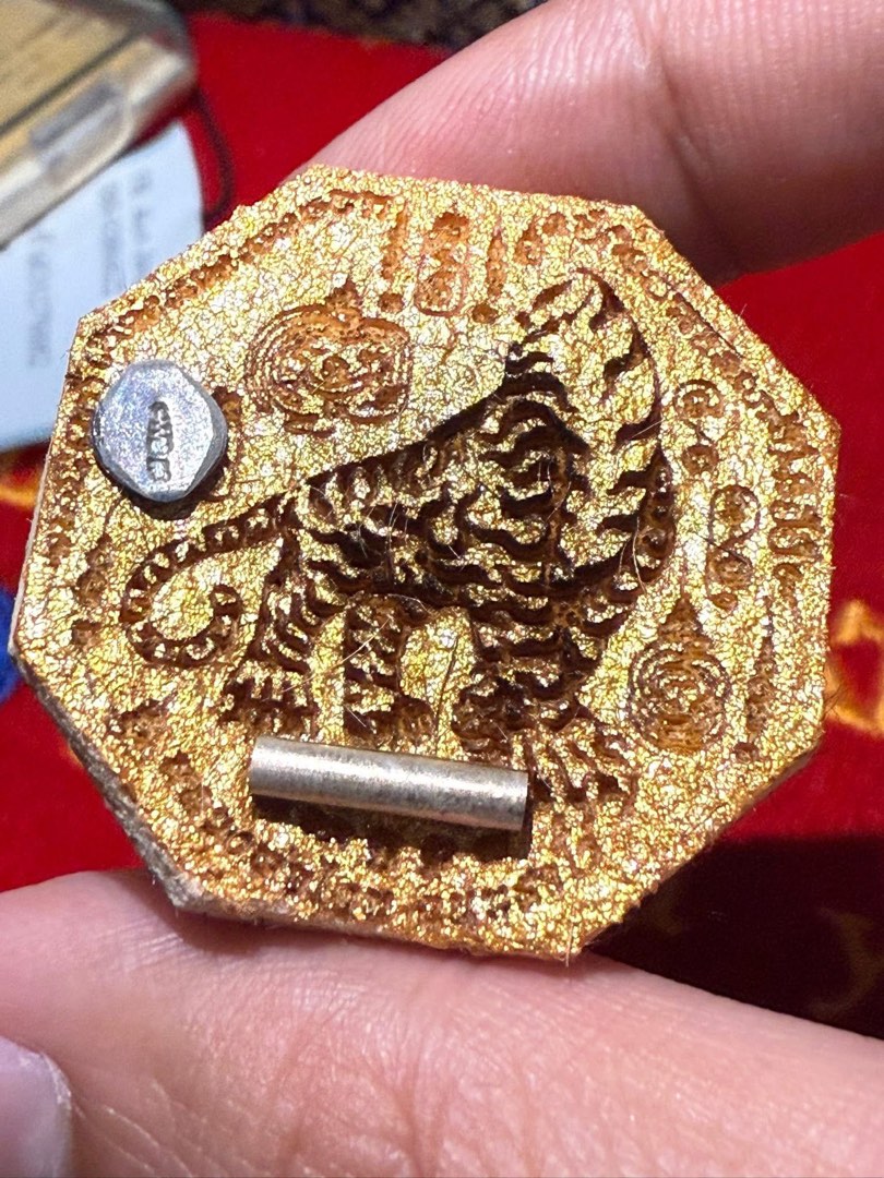 Octagonal 7 Headless Tiger amulet by LP Channai, Hobbies & Toys ...
