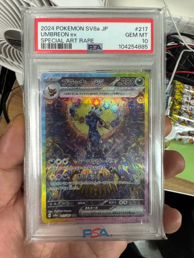 Psa 10 SV8a JP Umbreon EX Special Art Rare PSA 10, Hobbies & Toys, Toys ...