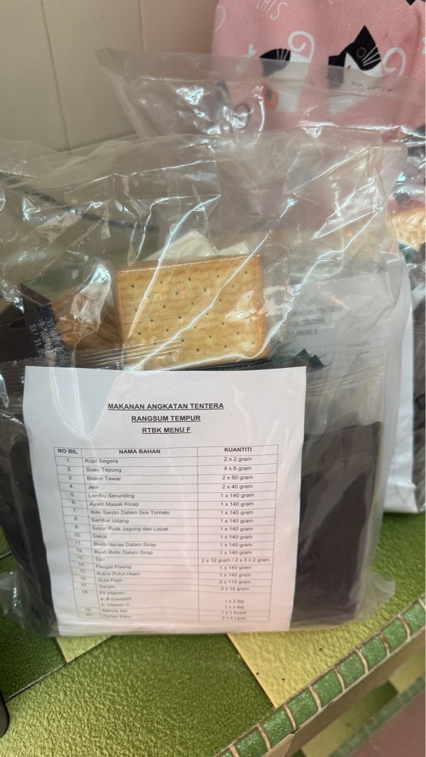 Ration Askar Rangsum Tempur Menu F, Food & Drinks, Packaged & Instant ...