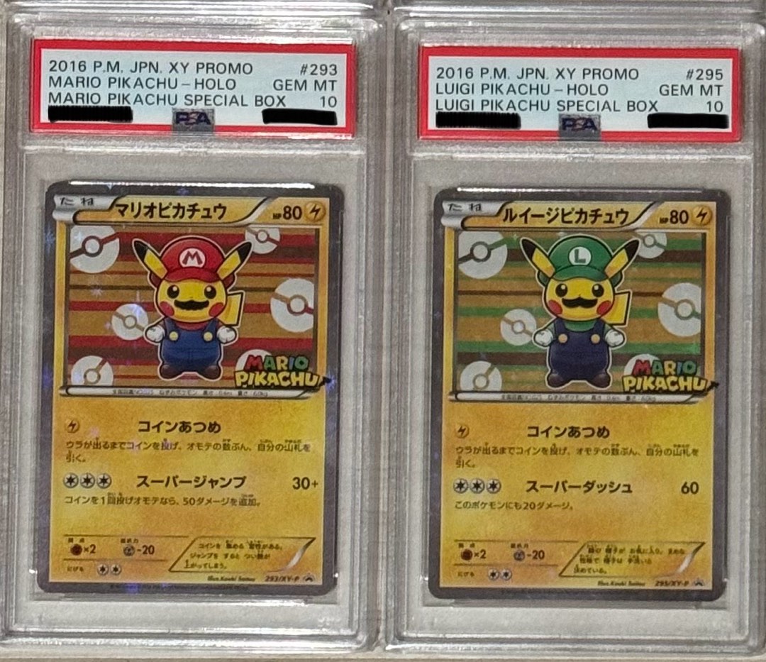 Sequential Mario Luigi Pikachu Half Art - XY Promo PSA 10 Pokemon ...
