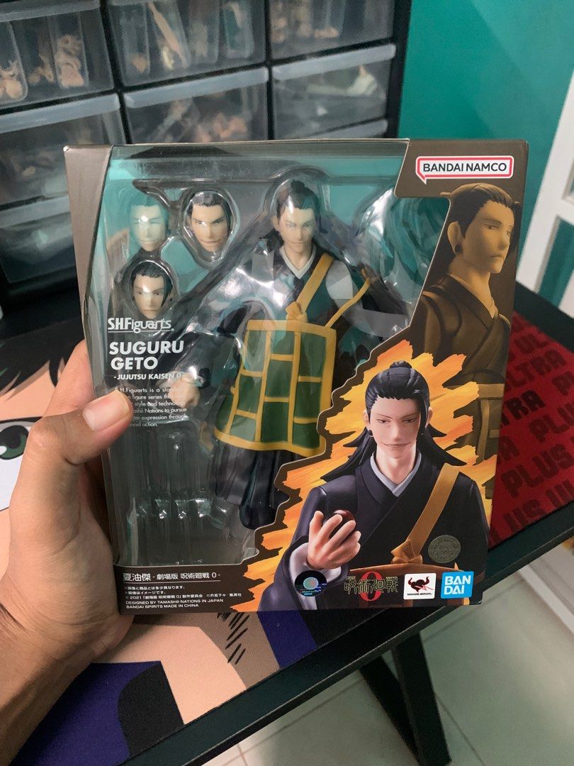 SHF GETO MOVIE (MISSING WEAPON), Hobbies & Toys, Toys & Games on Carousell