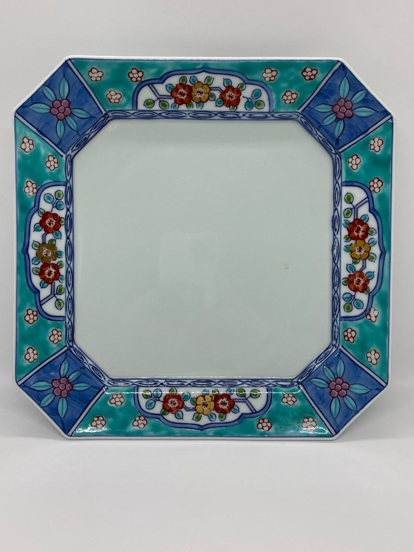 Vintage Yamashita Kogei Arita Ware Green Flower Komon High Stand Plate Made in Japan with Maker ...