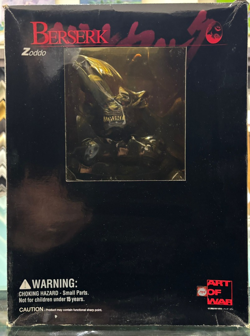 Berserk Art of war Zodd Zoddo, Hobbies & Toys, Toys & Games on Carousell