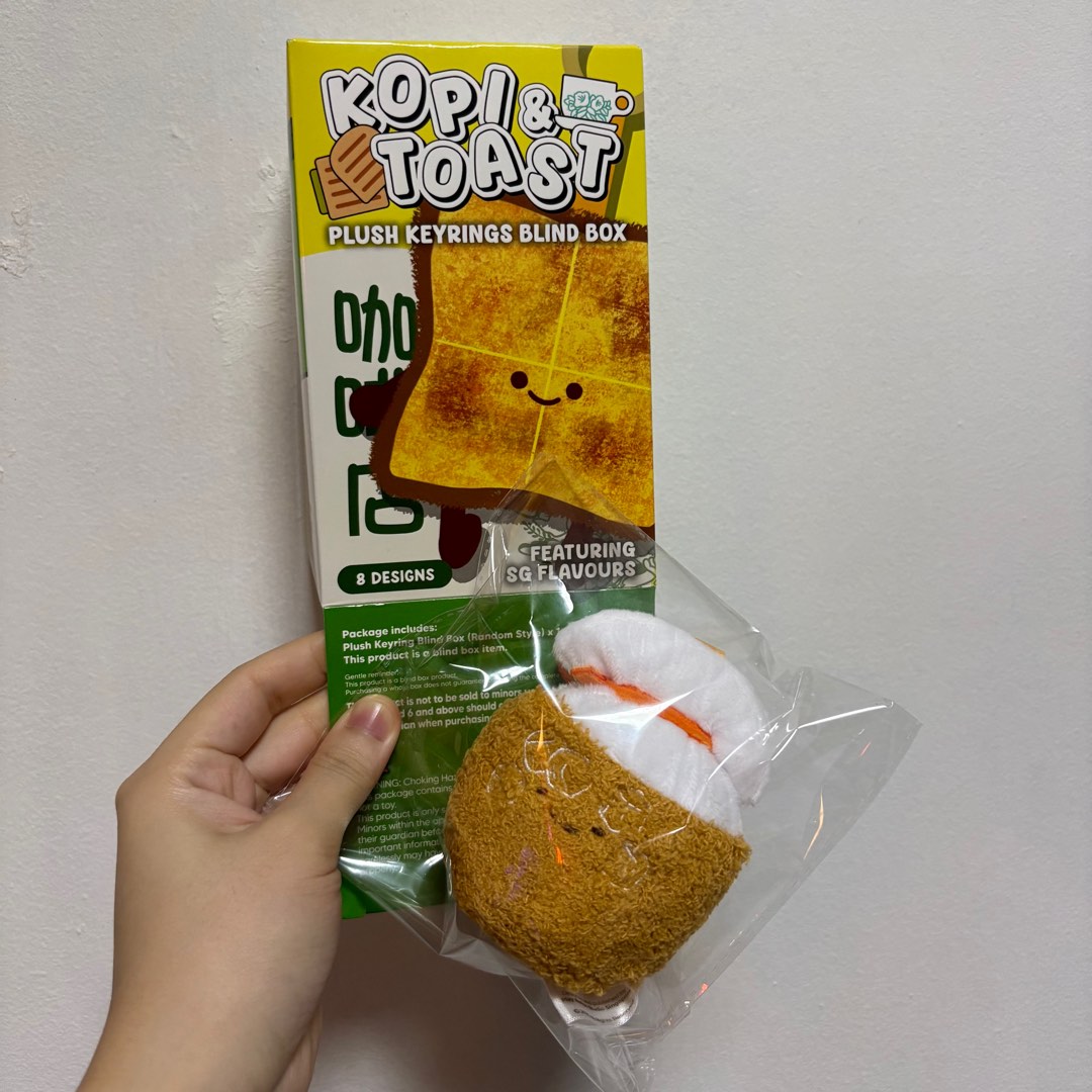 BNIB Play Nation Kopi & Toast Plush Keyring Blind Box - Teh Peng, Hobbies & Toys, Toys & Games ...