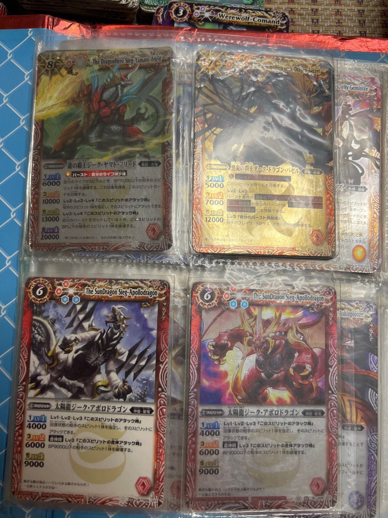 放BS Card 日版 港版 自由定價, 興趣及遊戲, 玩具 & 遊戲類 - Carousell