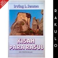 Buku Penuntun Belajar - Kisah Para Rasul - Irving L Jensen, Buku & Alat ...