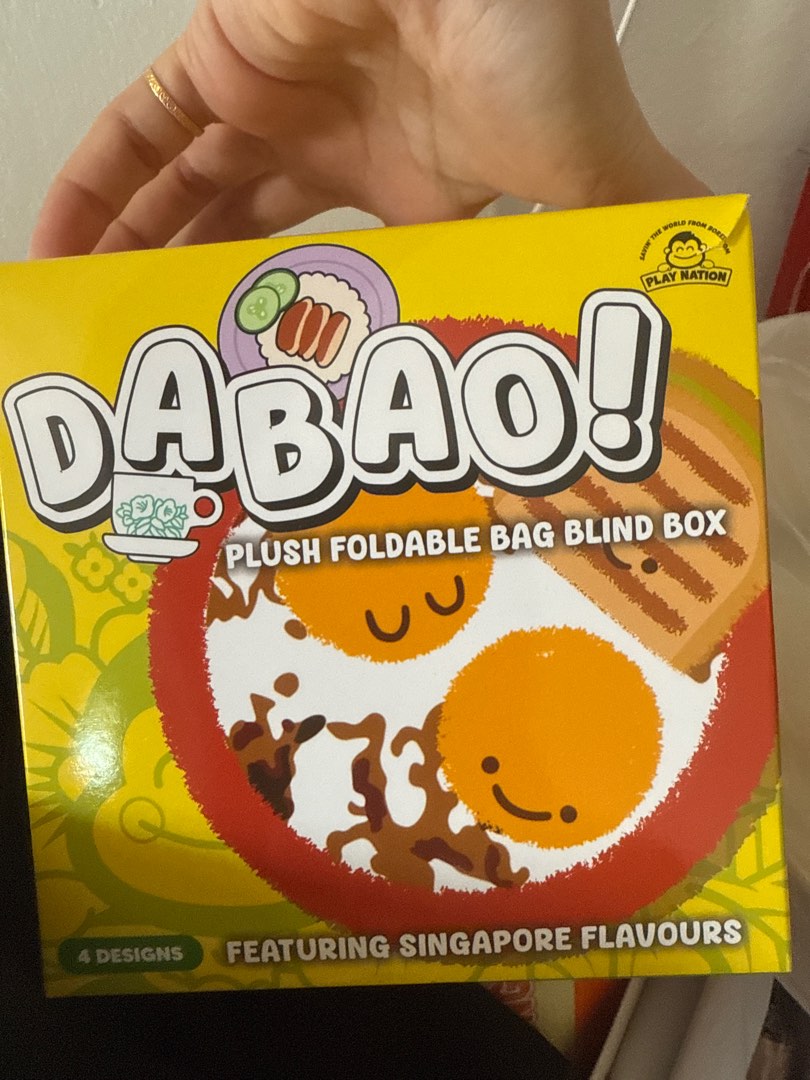 DABAO! Plush Foldable Bag Blind Box - Singapore Flavours, Hobbies ...