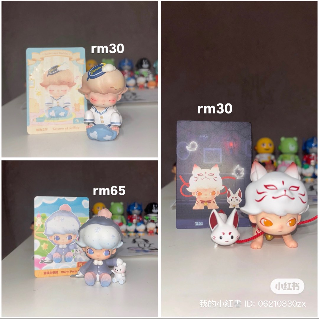 Dimoo Popmart Series, Hobbies & Toys, Toys & Games on Carousell