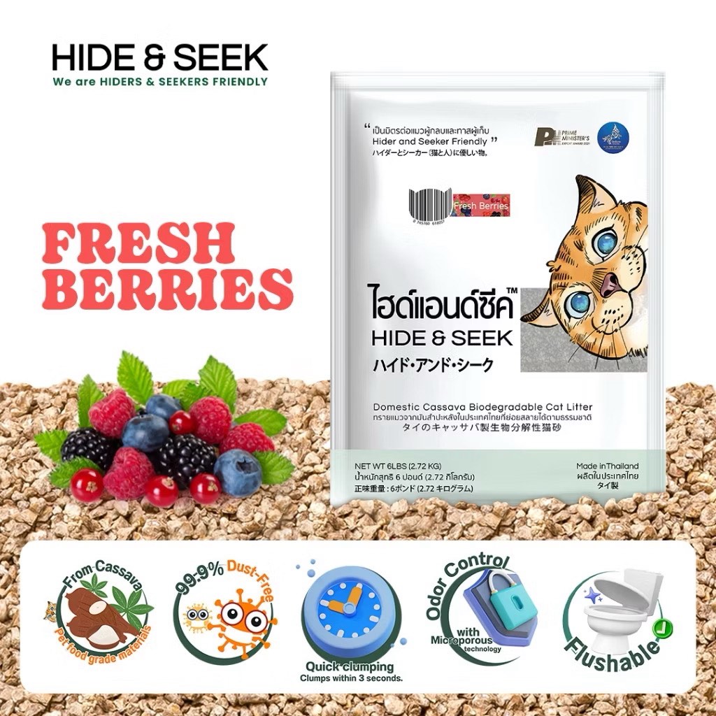 Hide & Seek Cassava Cat Litter, Pet Supplies, Health & Grooming on Carousell
