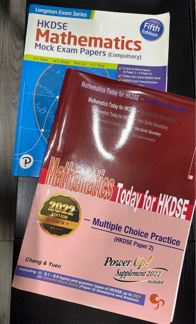 HKDSE Math Compulsory 溫習必備 1. Mathematics Today for HKDSE | Senior ...