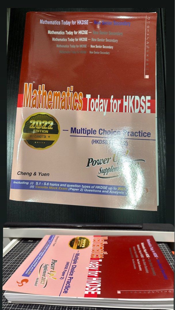 HKDSE Math Compulsory 溫習必備 1. Mathematics Today for HKDSE | Senior ...
