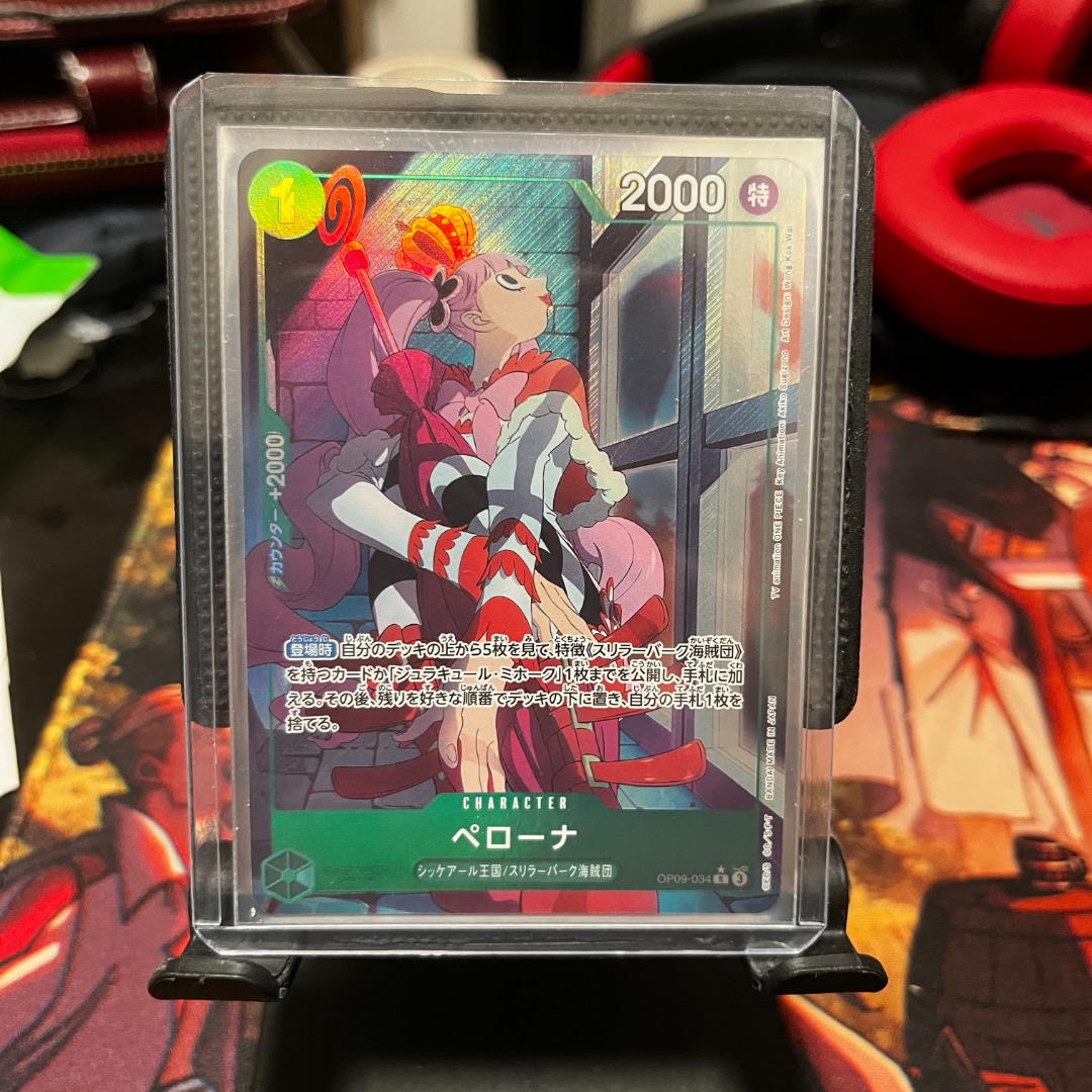 [JP] OP09-034 Perona PR - One Piece OPTCG AA, Hobbies & Toys, Toys ...