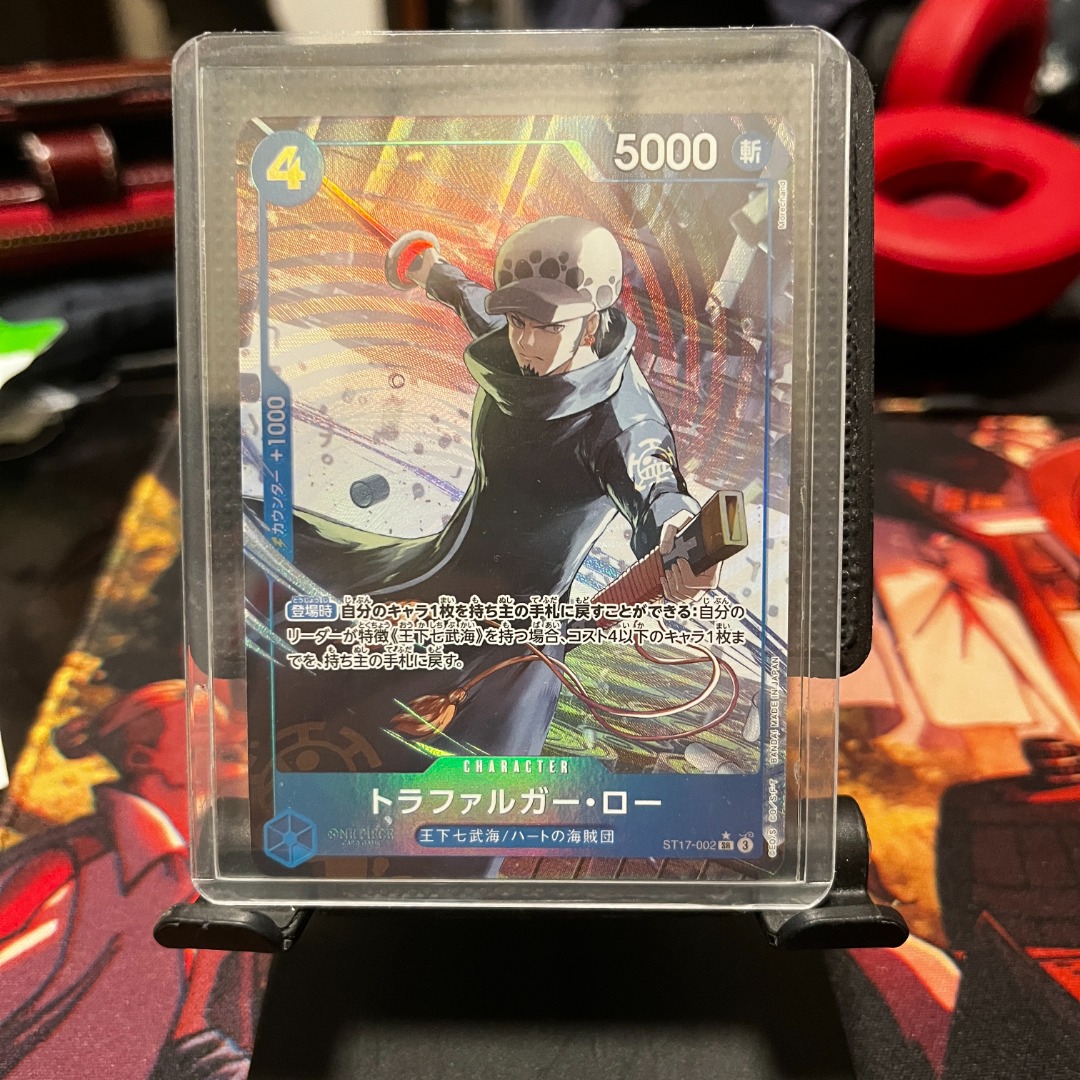 [JP] PRB02 ST17-002 Trafalgar Law P-SR - One Piece OPTCG AA, Hobbies & Toys, Toys & Games on ...