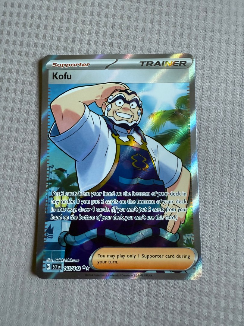 Kofu Stellar Crown SCR 165/142 Ultra Rare UR Full Art FA Trainer ...