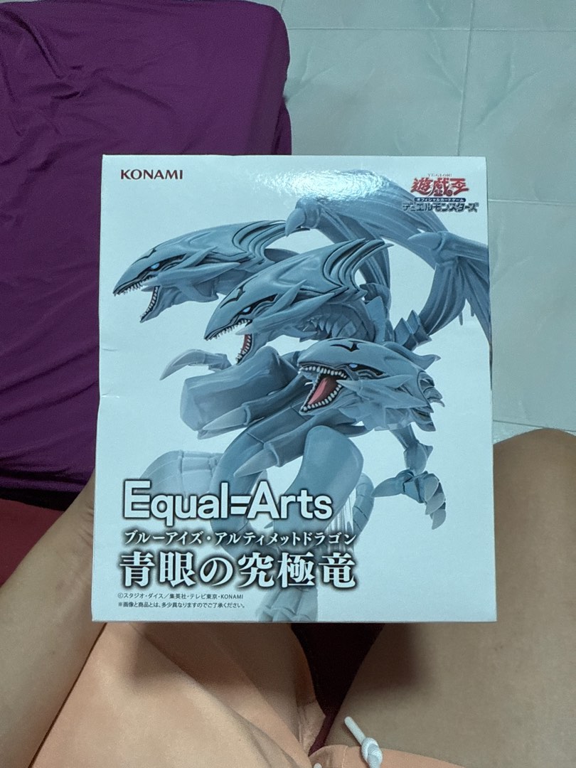 Konami Equal-Arts Blue-Eyes Ultimate Dragon Figurine, Hobbies & Toys, Toys & Games on Carousell
