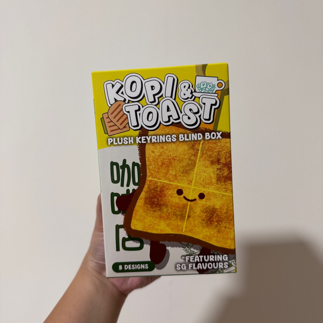 Kopi & Toast Plush Keyring - Kaya Toast / Teh Ping, Hobbies & Toys ...