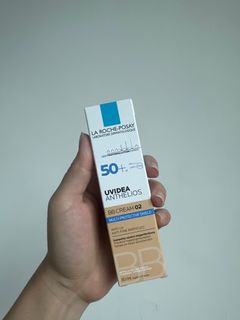 La Roche Posay B5 Cream 3ml 2026年到期, 美容＆個人護理, 健康及美容 - 皮膚護理, 面部 - 面部護理 - Carousell