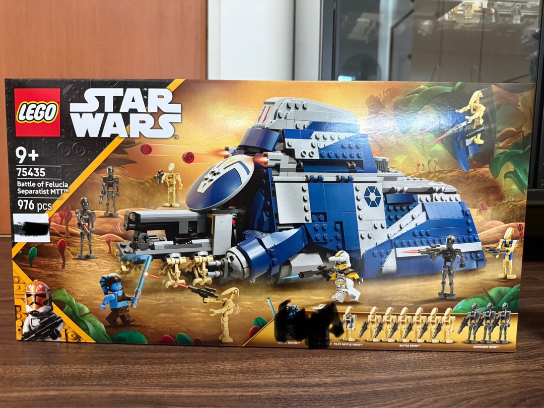 LEGO Star Wars 75435 - Battle of Felucia Separatist MTT (vehicle ...