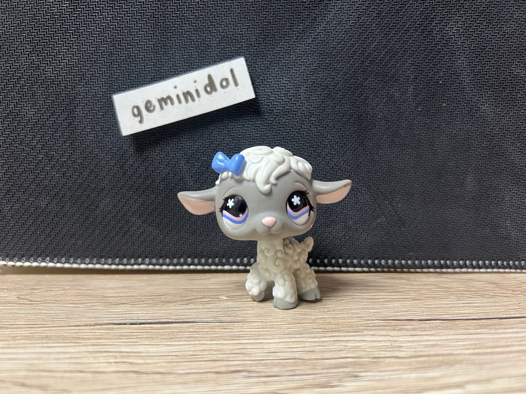 Littlest Pet Shop LPS #549 Target Exclusive Easter Egg Lamb, Hobbies ...