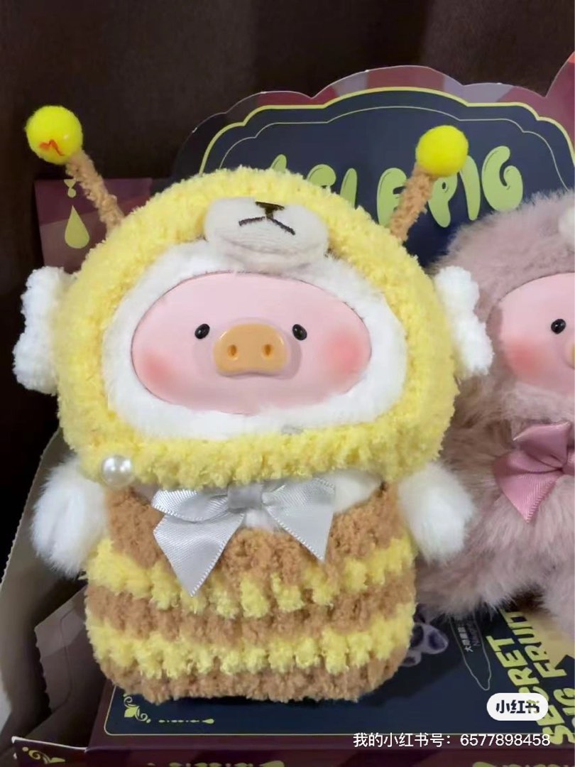 Lulupig, Hobbies & Toys, Toys & Games on Carousell