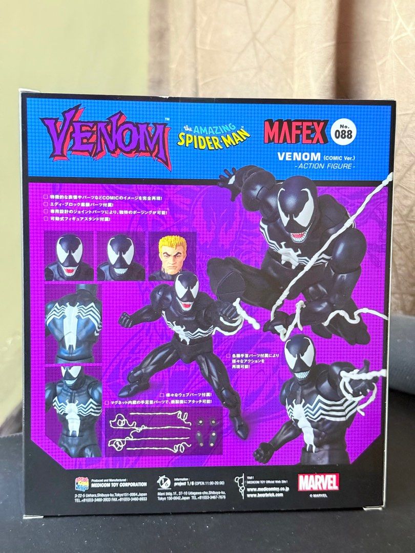 MAFEX No.088 VENOM (Comic Ver.), Hobbies & Toys, Toys & Games on Carousell