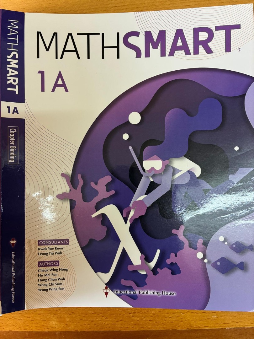 MathSmart 1A and 1B (Chapter Binding) with Consolidation Exercise 1A (1st Edition 2020), 興趣及遊戲 ...