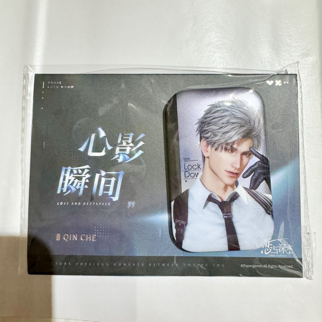 ON HAND Official Sylus lads love and deepspace can badge brand new sealed infold papergames ...