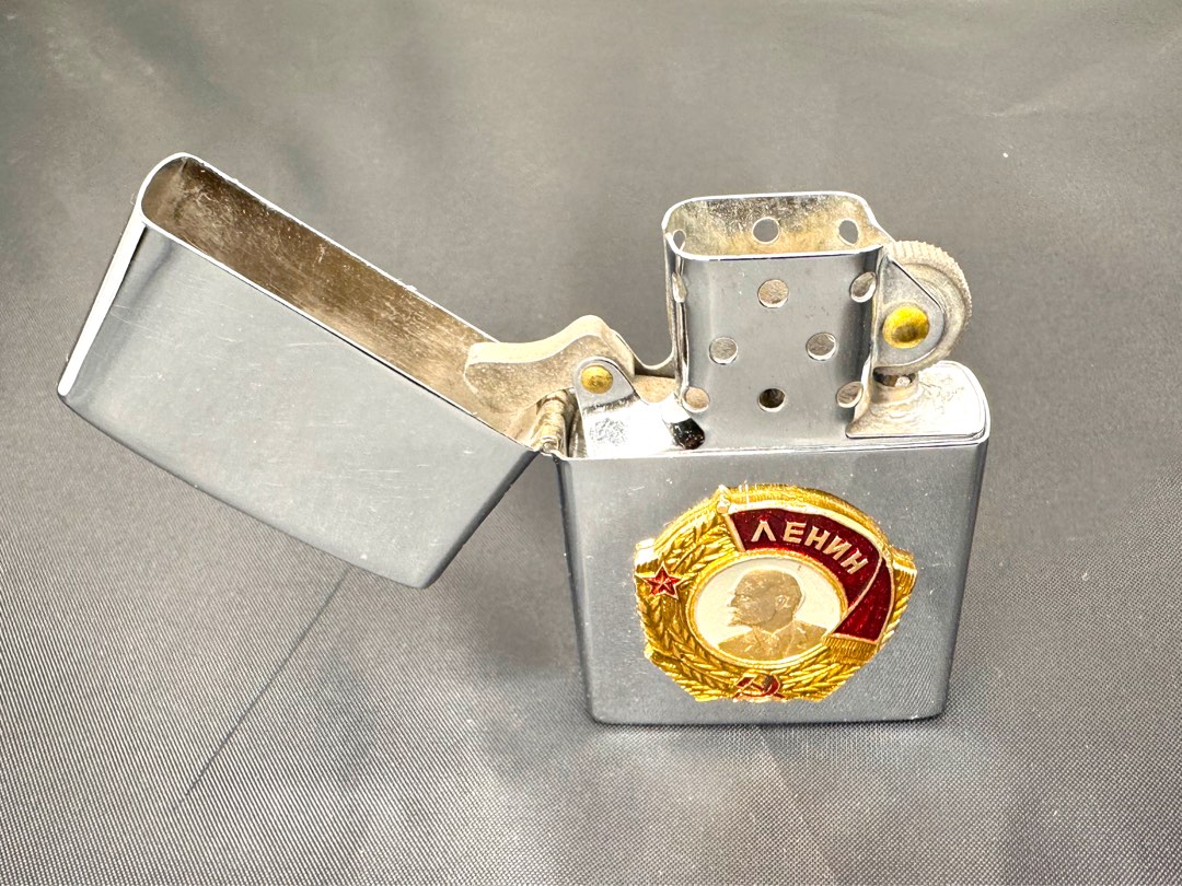 Original Zippo Lighter USSR Lenin Potrait Vintage Special Edition ...